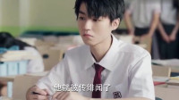 《我是班主任》学霸帮女学渣带早餐,女学渣乐了,不料学霸:我只是买多了