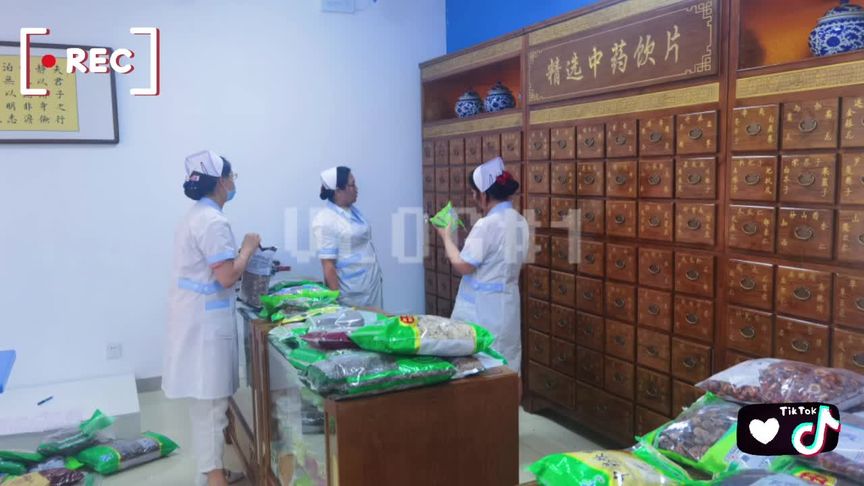 京东健康联盟大药房天份古交川西店#你的美好会发光 #药房