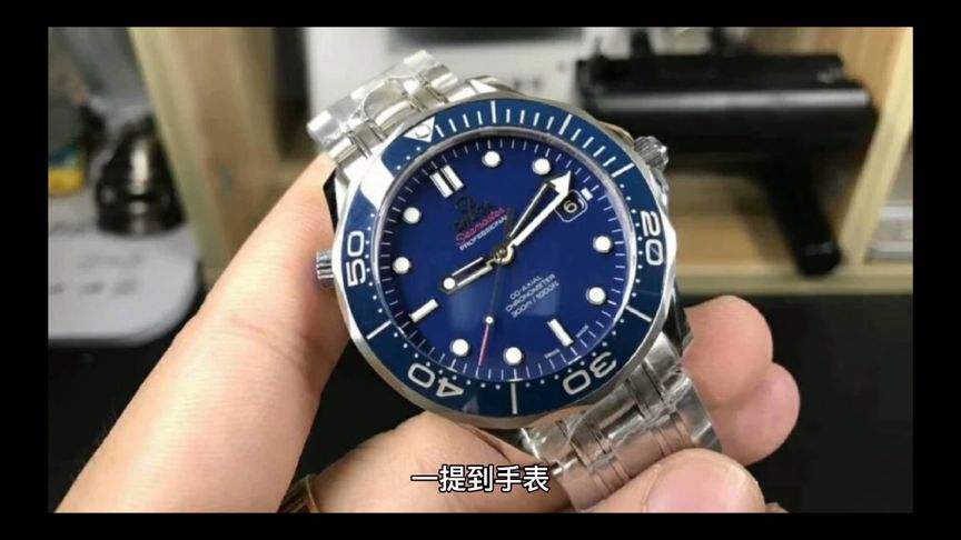 怎样挑选一块让你身份暴增的手表?