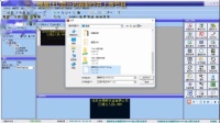 LED大屏设置