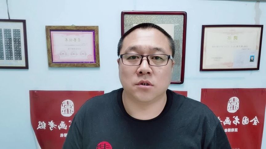 辽宁沈阳张行健谈书法美术考级书画考级已经有17年的发展历史