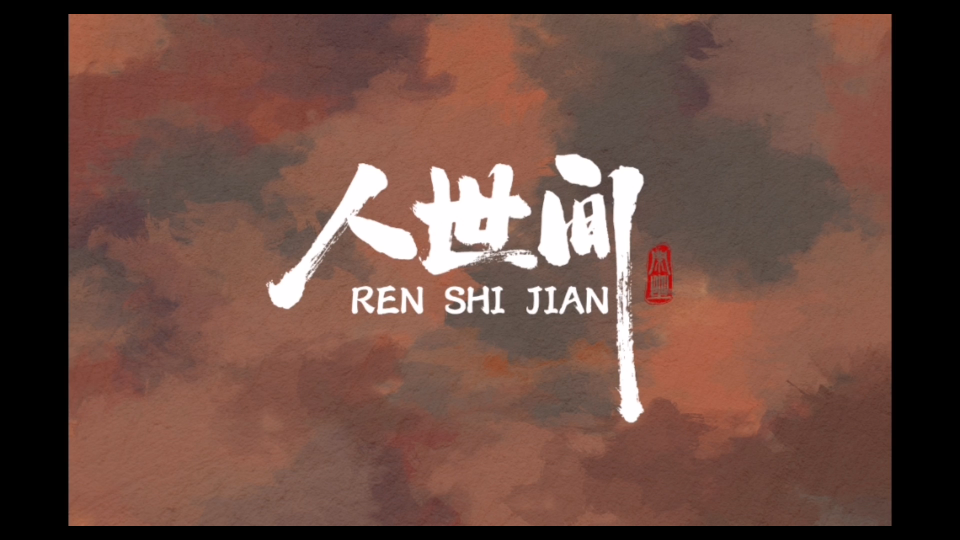 一分钟抠毛笔字?如何快速用ps抠出毛笔字?又快又好!