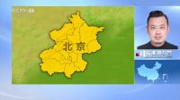 全国人大常委会通过两项重要决定