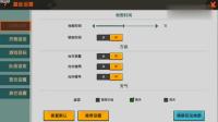 迷你世界:全新测试服上线,游戏界面大更新,看看都有什么变化