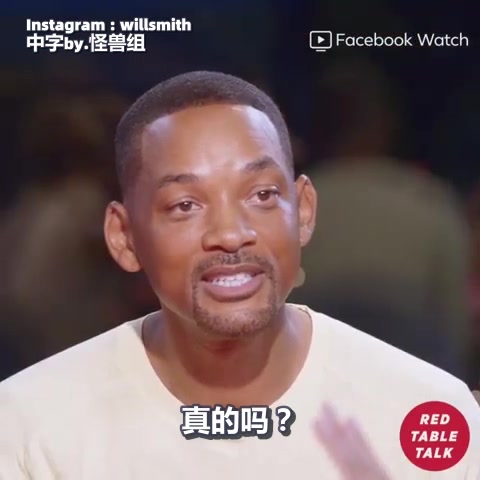 所以你一天拉几次屎?