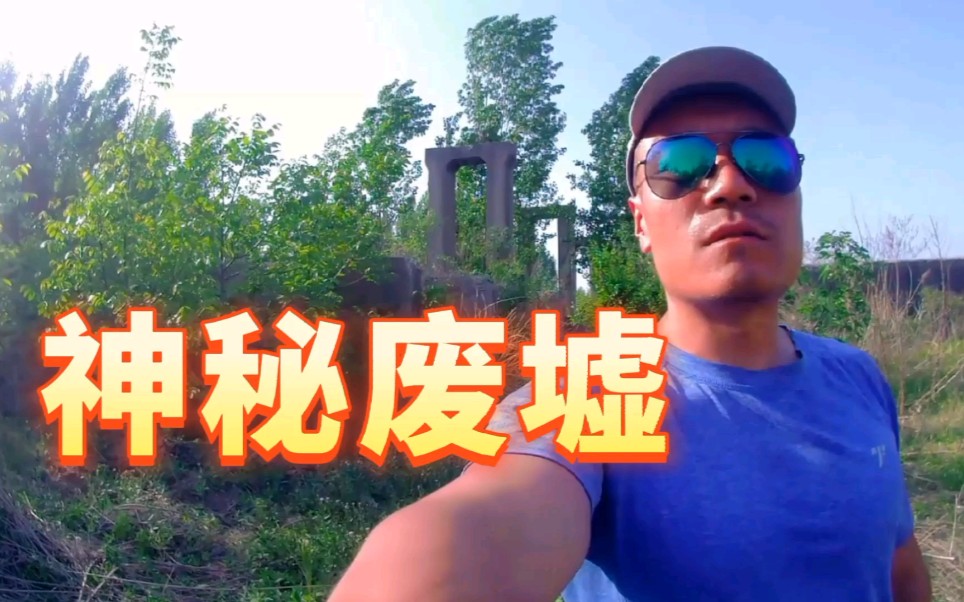 黄河水利枢纽,济南泺口拦河闸工程遗址