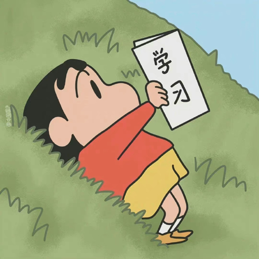 于温暖- 