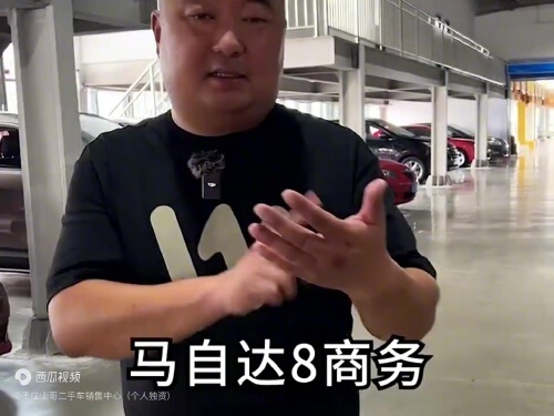 日系商务车,这个得算性价比高的了吧!