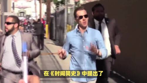 霍金《时间简史》颠覆认知