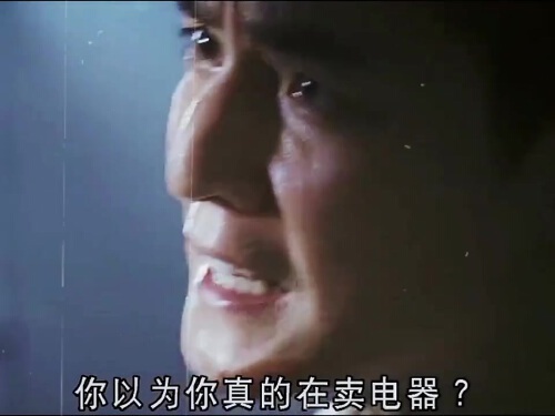 一部以毒贩为视角拍摄的电影,却成为了最好禁毒宣传片!