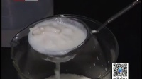 首经帮帮忙(下):雪莲菌怎么用? 专家来解答 首都经济报道 150425