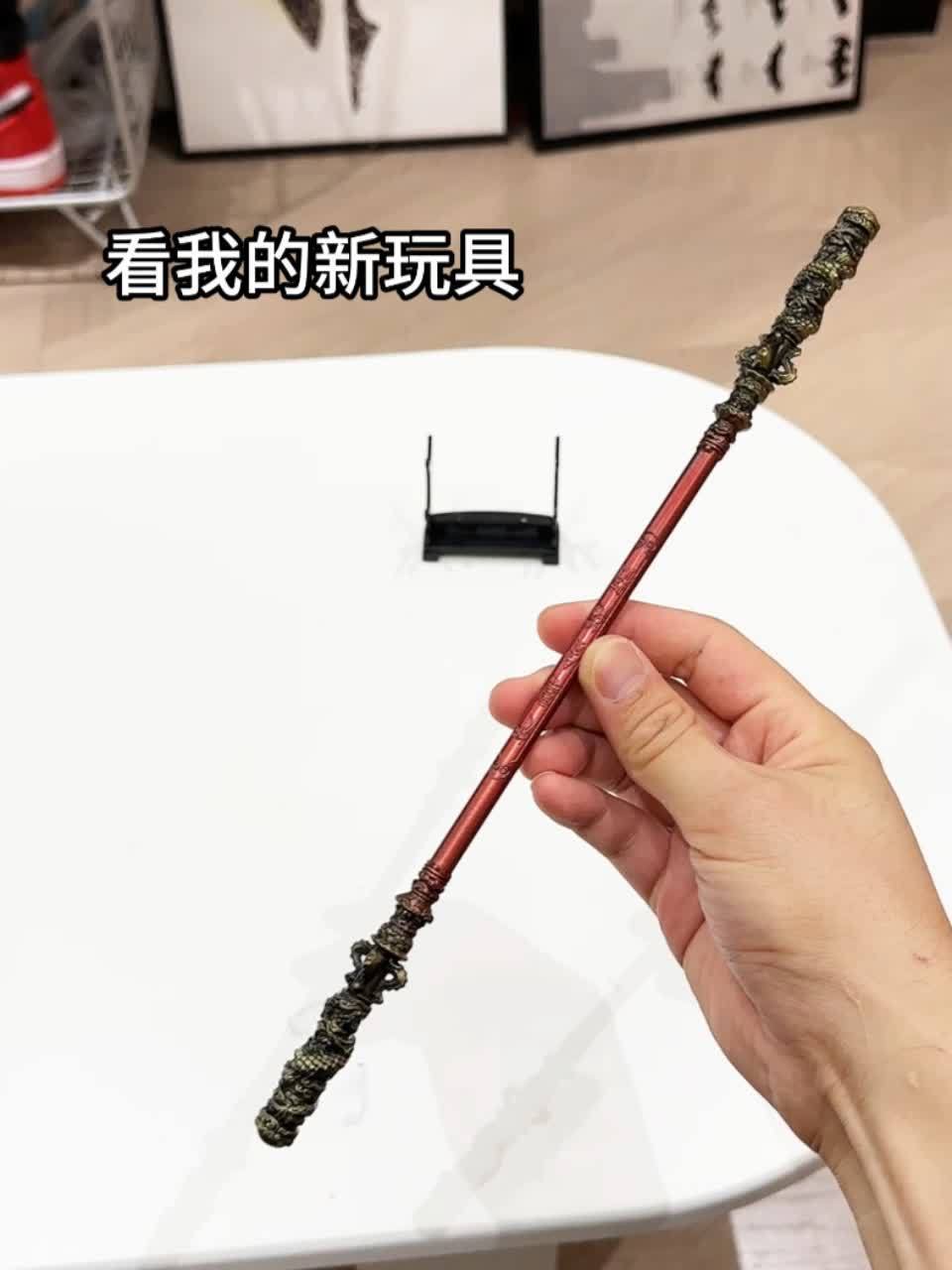 ...不得把我同学都迷成制杖?#金箍棒#男孩子的快乐#玩个很新的东西