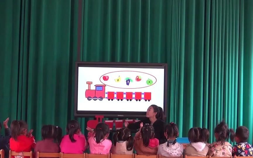 幼儿园公开课优质课中班数学《水果列车》课堂实录