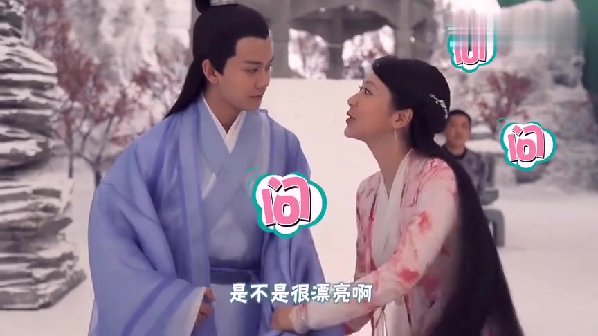 《天乩之白蛇传说》花絮:任嘉伦杨紫现场“秀恩爱”,两个人好甜