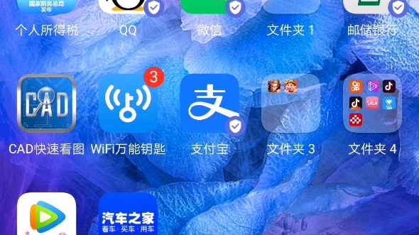 大家有微信视频号好吗下面评论下,咋玩的?
