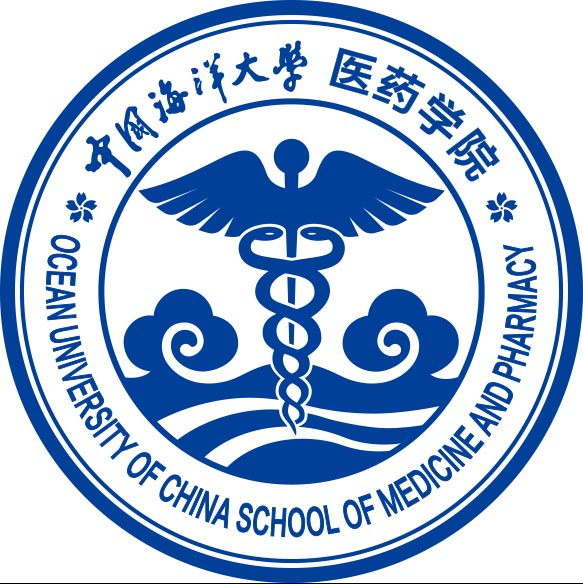 中国海洋大学医药学院 