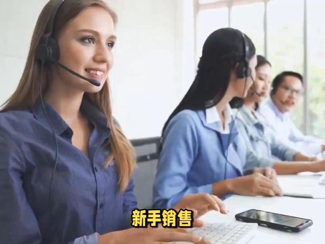 新手销售,怎么和客户交流? #头条双星激励计划 #老六师傅