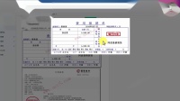 零售企业报税_商品零售企业账务处理_药品批发零售企业会计核算