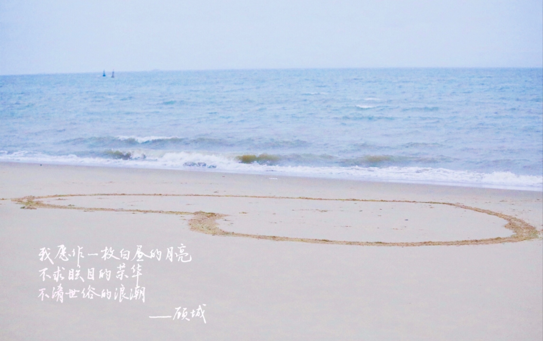 菜鸟的ps式练字——叮～