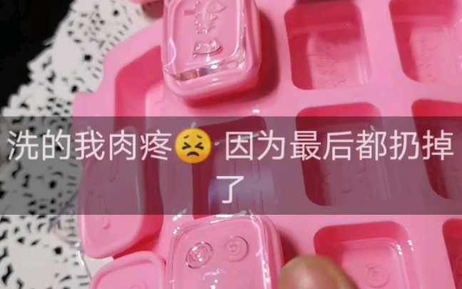 【保姆级】教你新模具一定要先开模,不然会哭的
