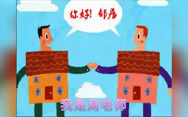 八位数数字密码,你能快速解开吗?快来试试吧!