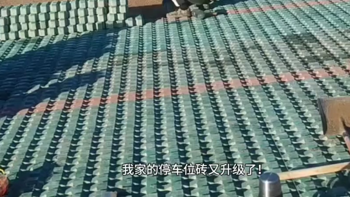 井字植草砖 植草砖 停车位专用砖 八字植草砖 种草砖,能种草的砖 井...