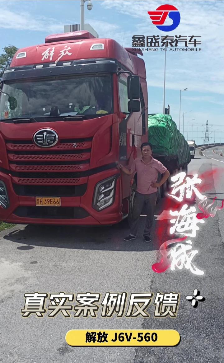 来自终端用户的真实声音!