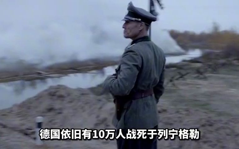 披着战争外衣,《列宁格勒》真实改编的战争片,究竟有多绝