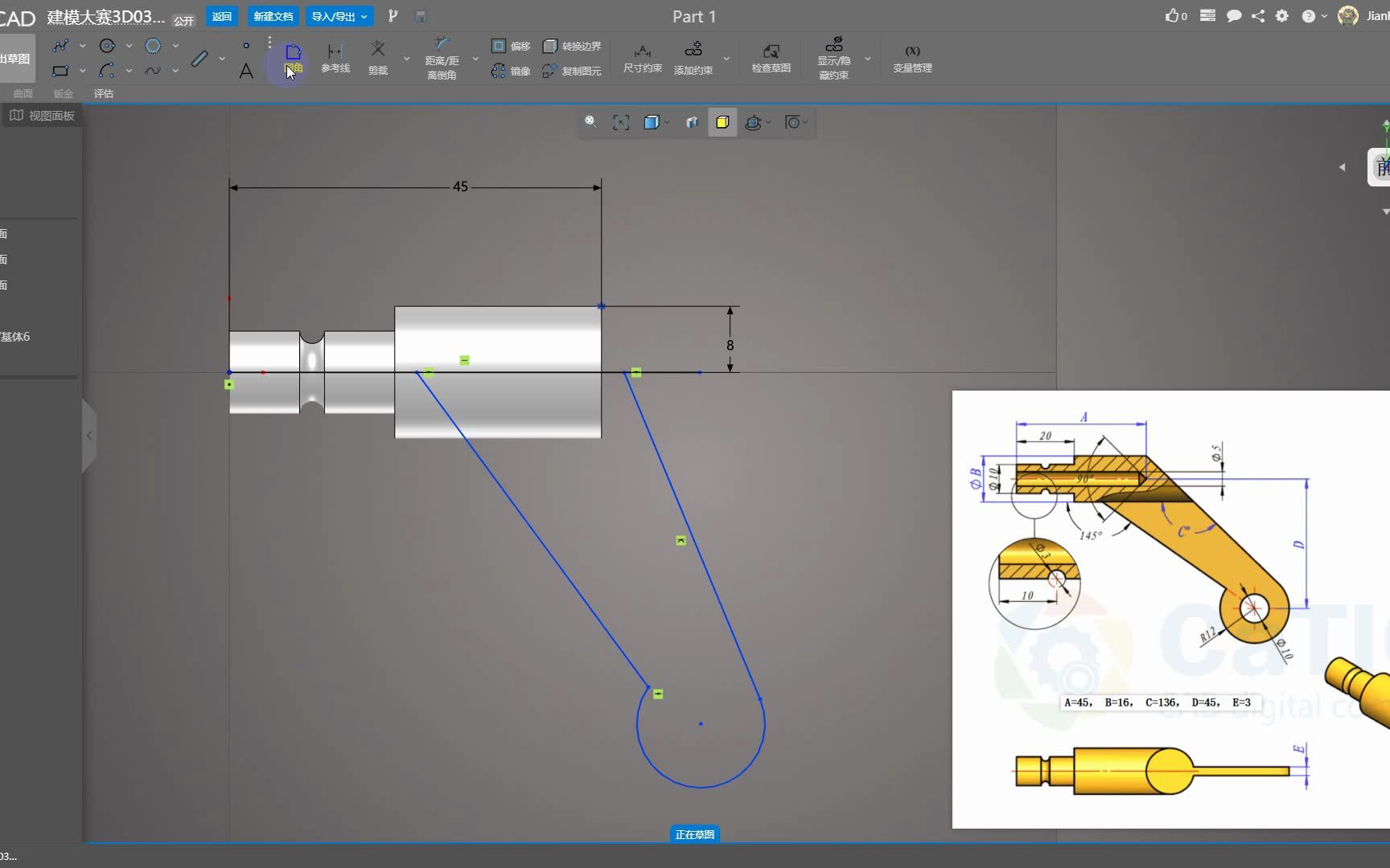 云上设计|CrownCAD 建模大赛3D03-02 允许您直接在 Web 浏览器中...