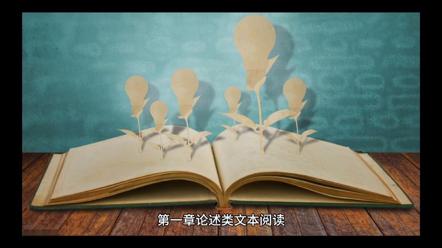 高中语文现代文阅读答题技巧和公式,有需要的同学直接拿走。