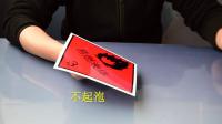 危险品标誌牌化学实验室标识标籤警示标誌剧毒品易燃易爆气体货物...