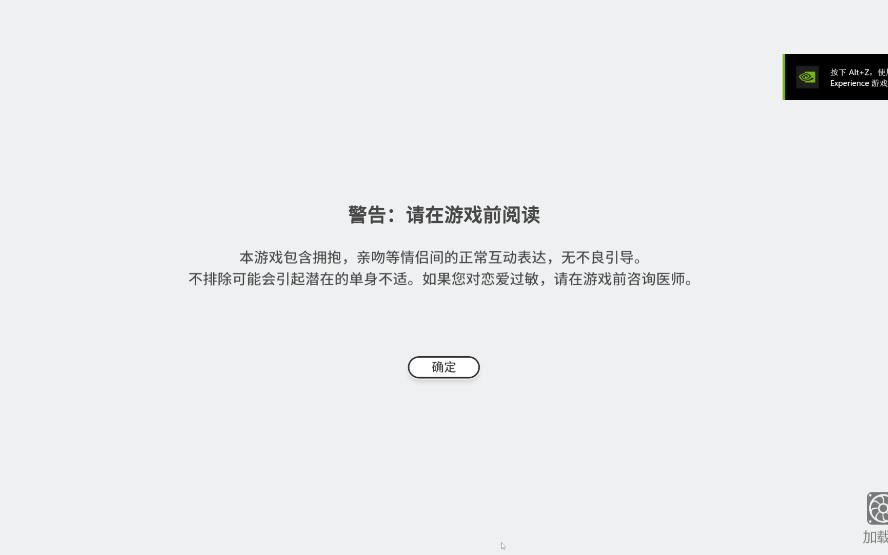 ...进化论》—(乐离橙)_哔哩哔哩bilibili_游戏攻略