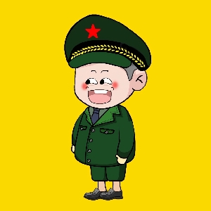 动画山林客 