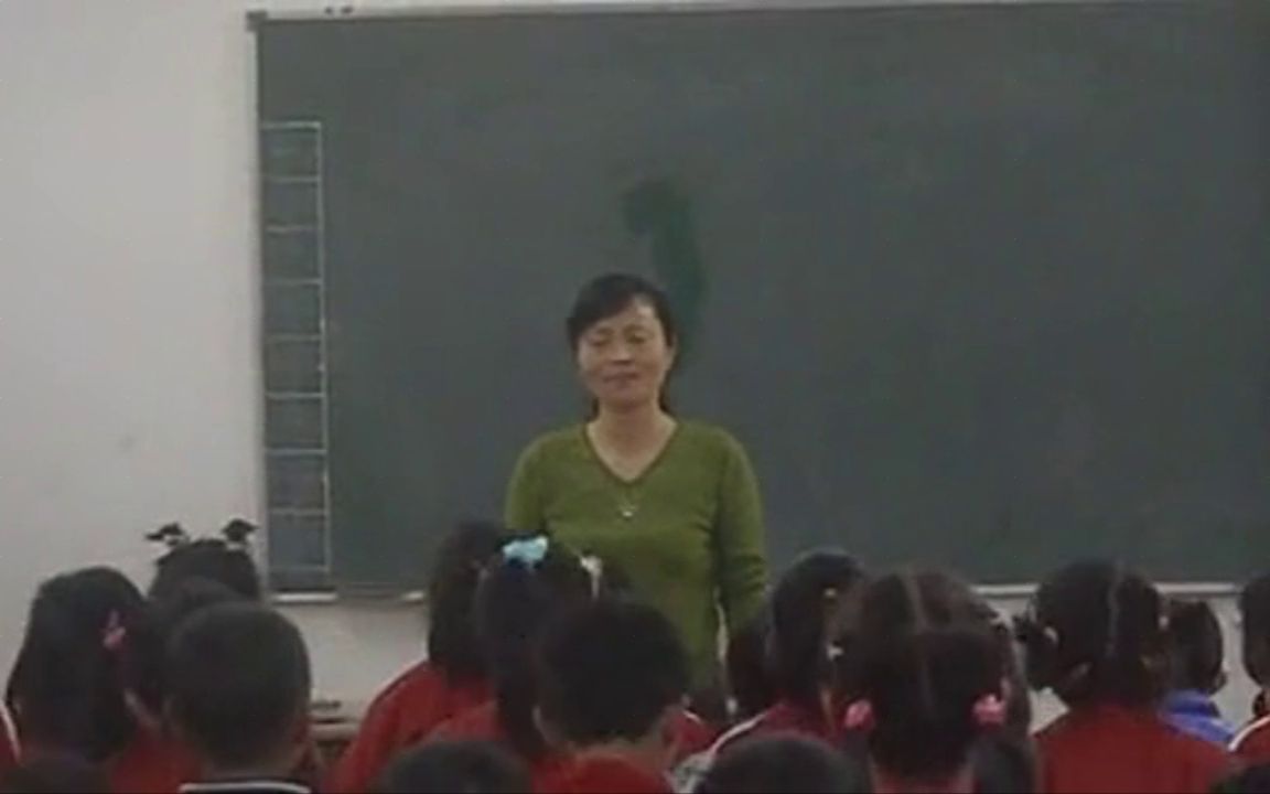 【获奖】人教版一年级数学上册_10的加减法-孟老师公开优质课视频