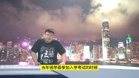 一林大话世界 第25集 波音为何在中国影响力比空客大?没有中国人,...