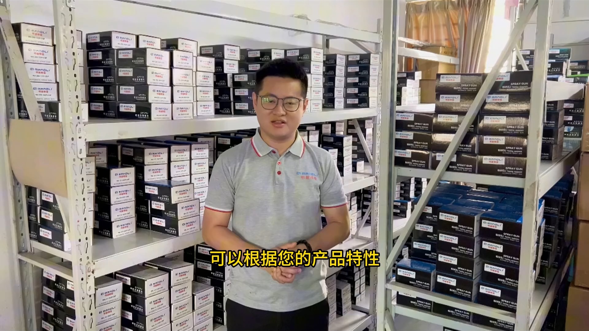2路气自动喷枪的CAP和CLY代表什么-明丽喷枪