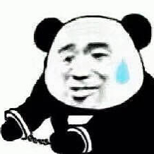 老白嫖怪了hhh 
