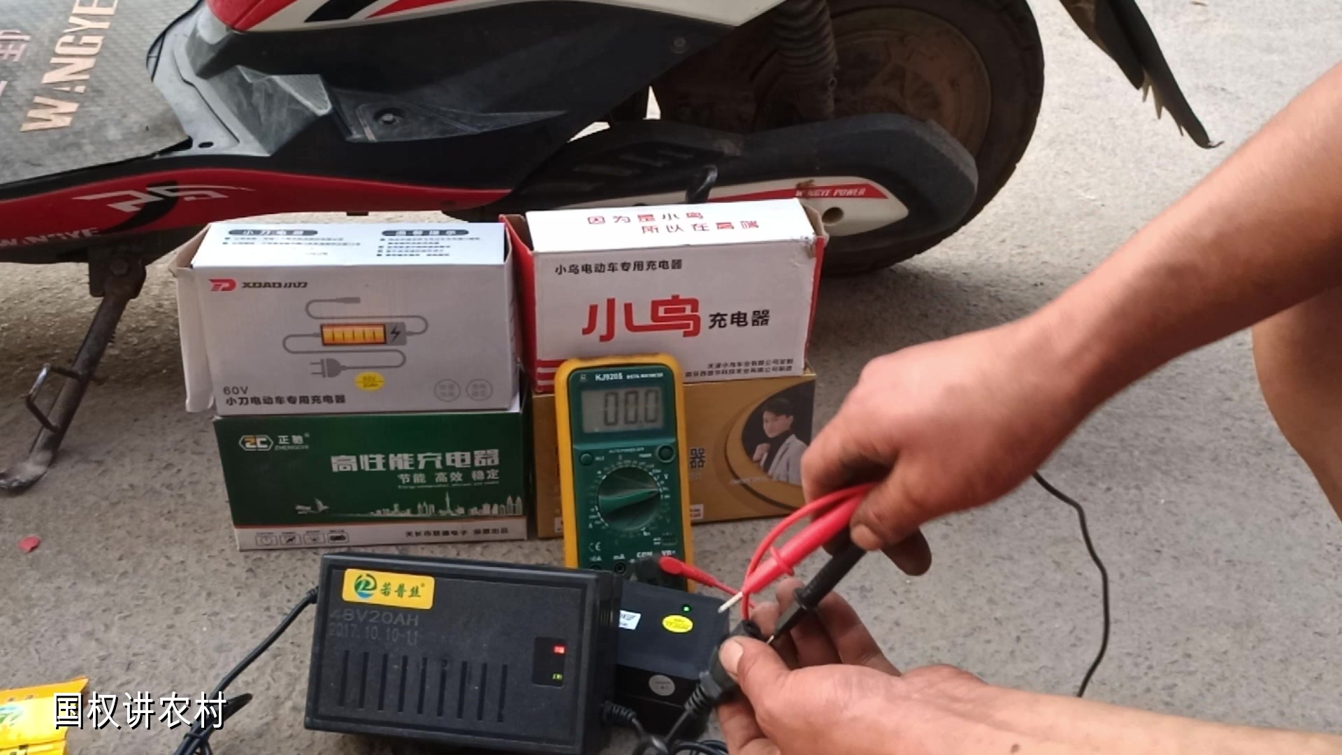 电动车充电器如何分辨质量好坏你知道吗?师傅教你直接分辨充电器...