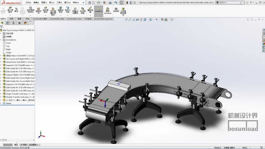 solidworks装配:高级装配中路径配合的难点解析?机械设计教程