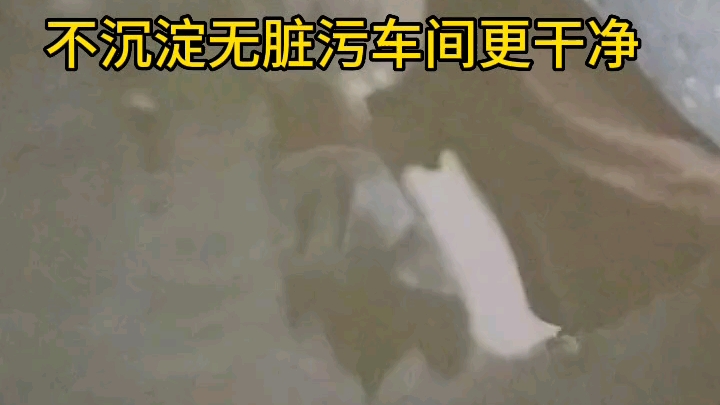 ...这款环保脱模剂,不上模具车间更干净#锻造脱模剂 #热模锻 #汽车配件