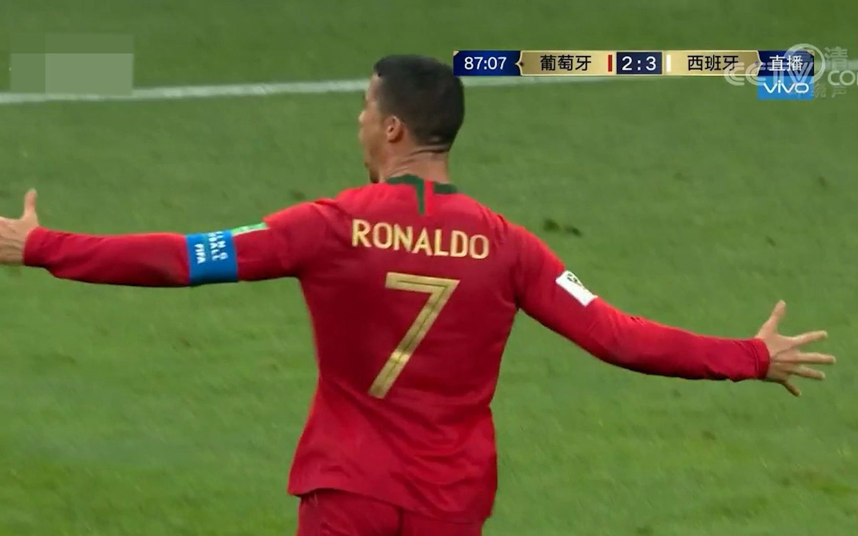 2018年世界杯C罗进球混剪