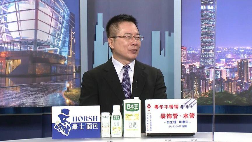 中国国民党启动组织改造“瘦身”,地方党部将“地方派系化”