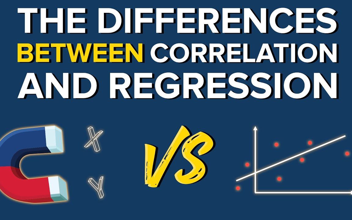 相关性和回归之间的差异|统计学教程