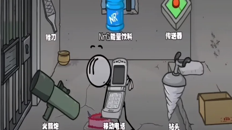 游戏画面请勿模仿 心脏病发作猝死了!