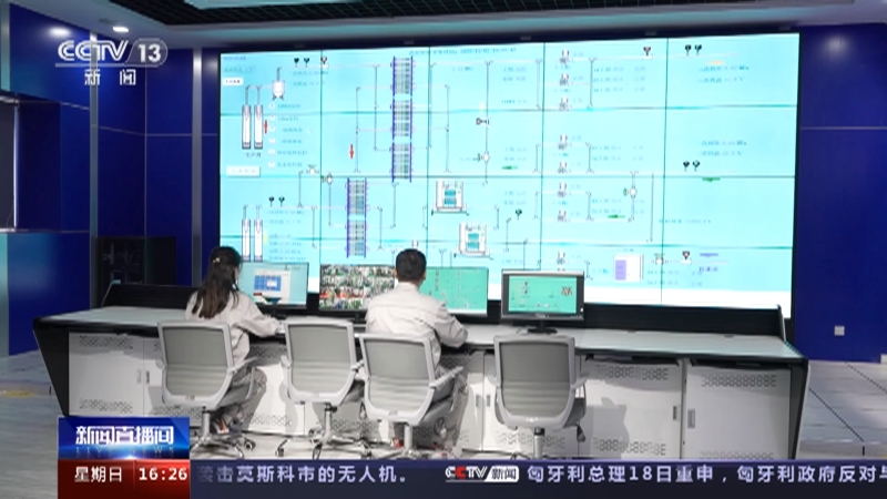 ...力·开发利用地下热源 陕西咸阳 地下120米恒温土壤层 可供暖可制冷