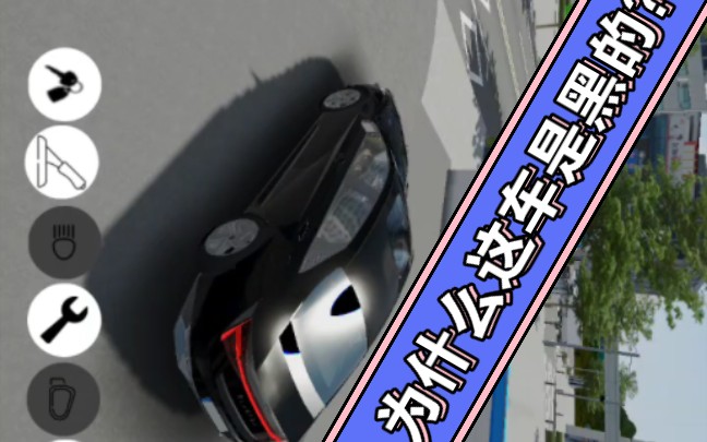 1.0版本居然更新啦!?|《3d驾驶游戏 3d driver game》