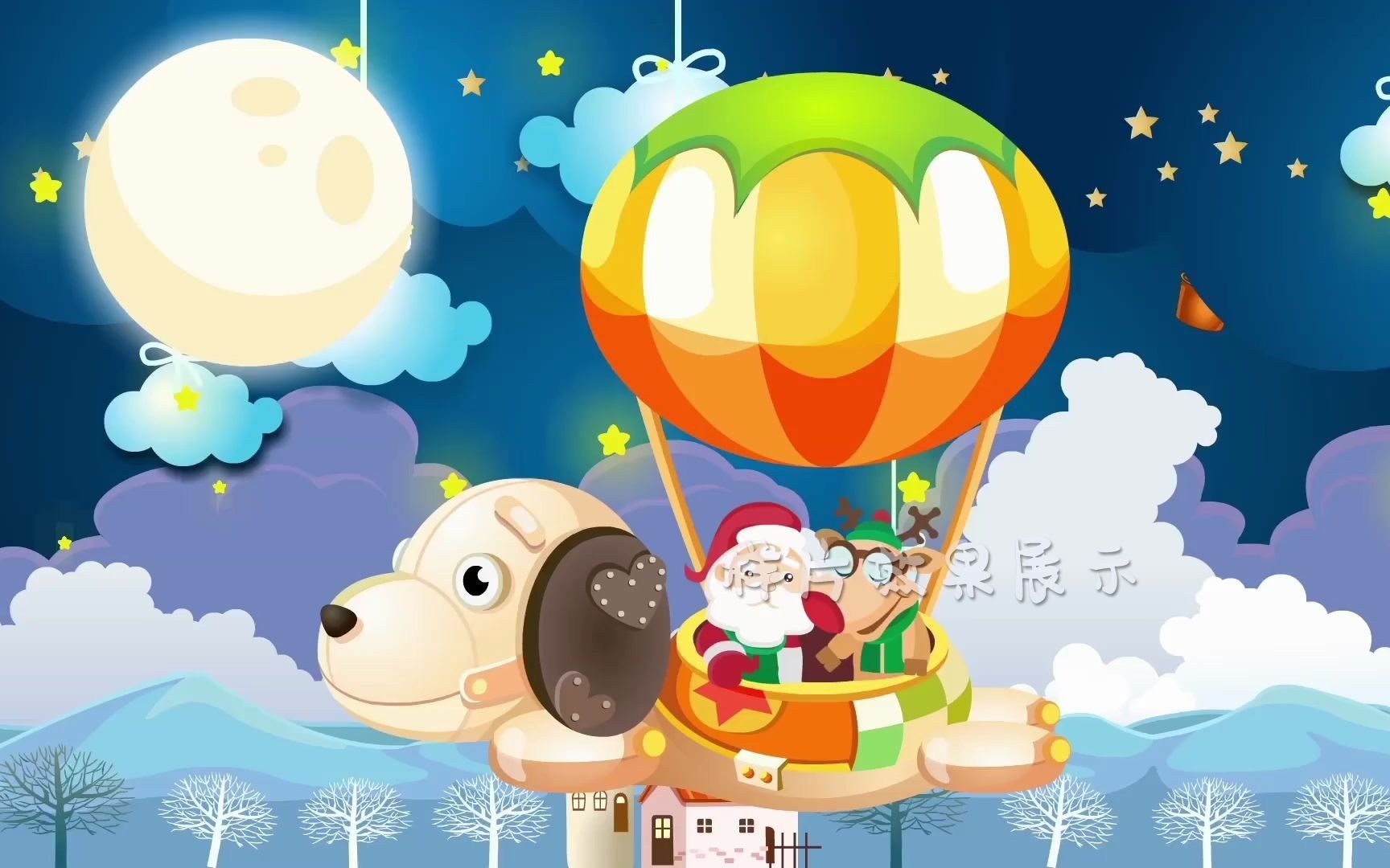 y101 卡通动画幼儿园毕业晚会六一儿童节文艺汇演节目表演大屏幕...