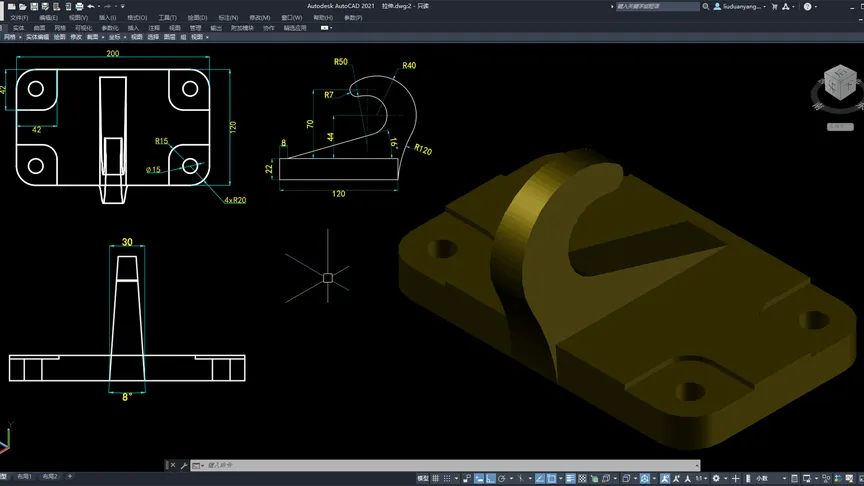 CAD三维建模,这题讲解到建模过程中的很多知识点,萌新的福利