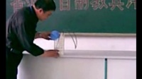 科技创意·水位显示计及其原理·优酷科技老人专辑