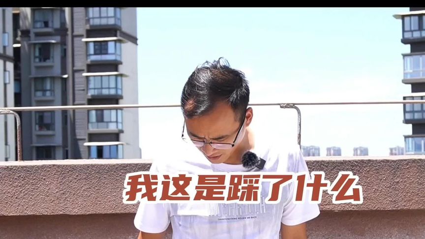 峨眉山大型阳光房测量现场#高端系统门窗 #阳光房 #记录真实 生活